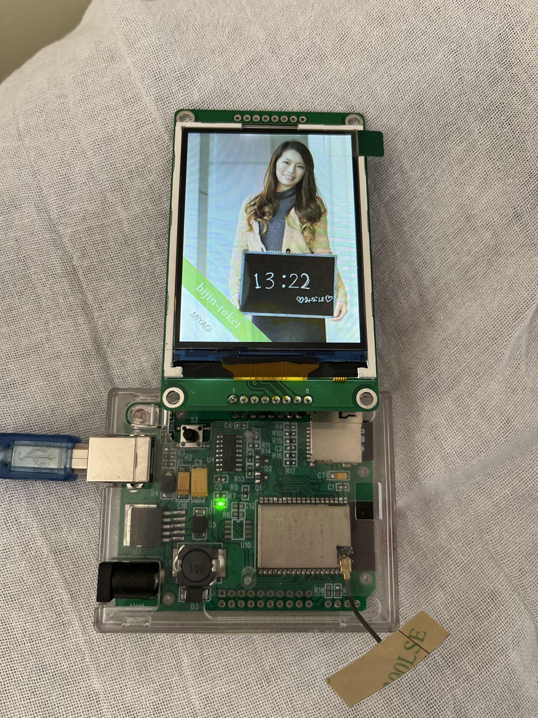 Arduino BiJin ToKei : 11 Steps - Instructables