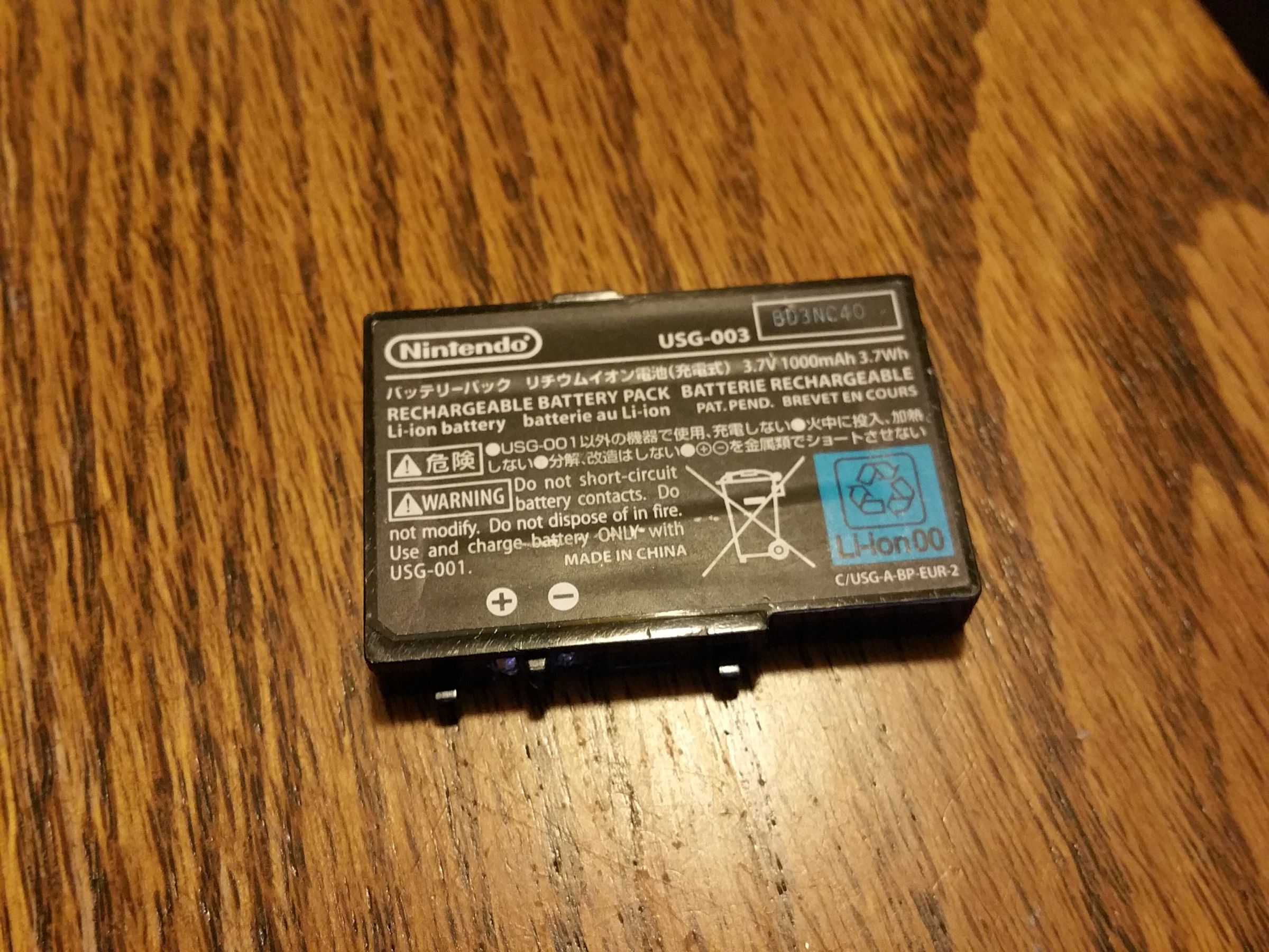 Recovering Lithium-Ion Batteries : 8 Steps - Instructables
