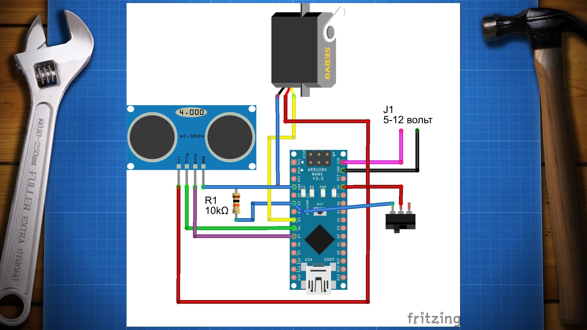 Robotized Trashcan : 10 Steps (with Pictures) - Instructables