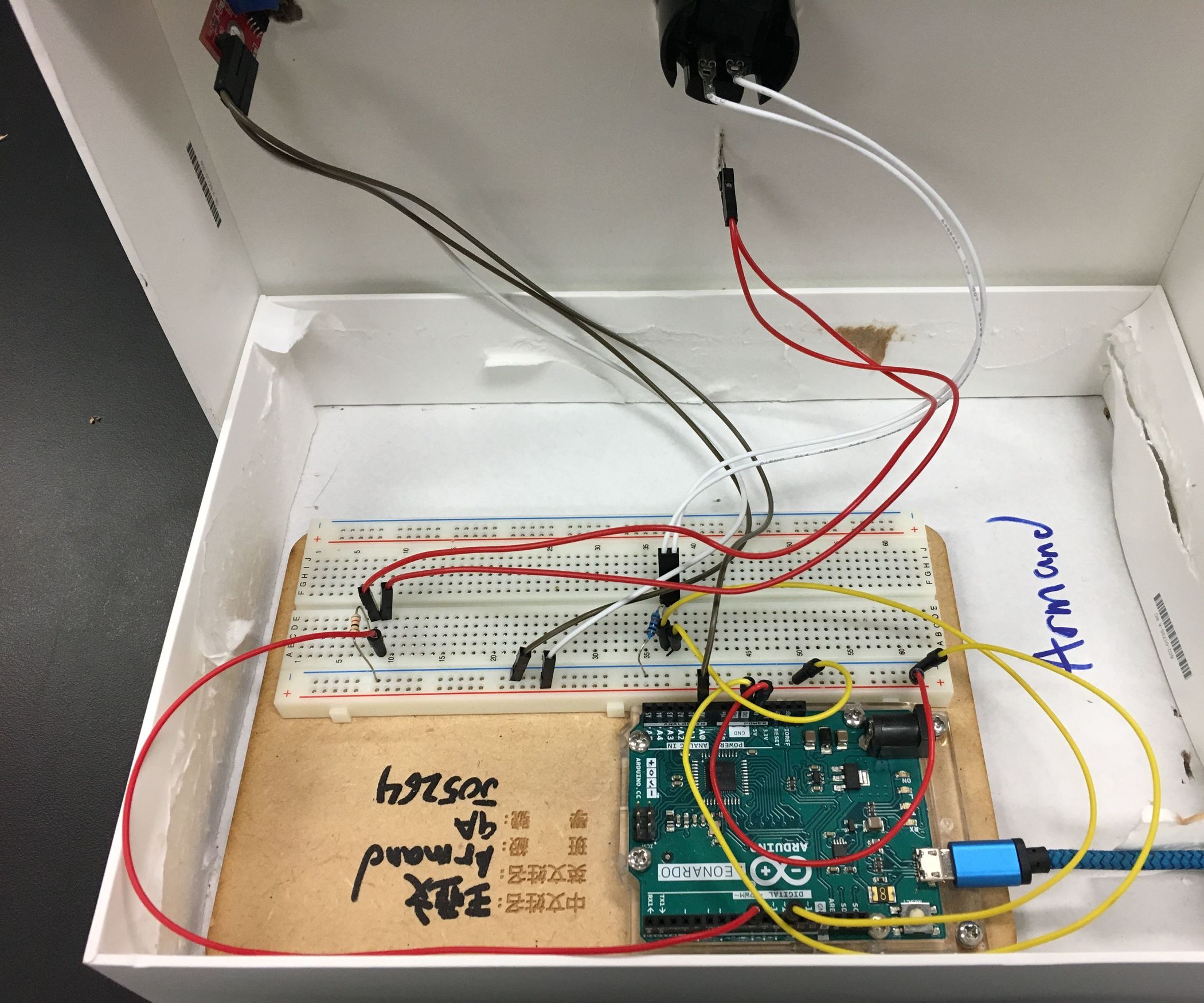 Double Clap LED Switch : 3 Steps - Instructables
