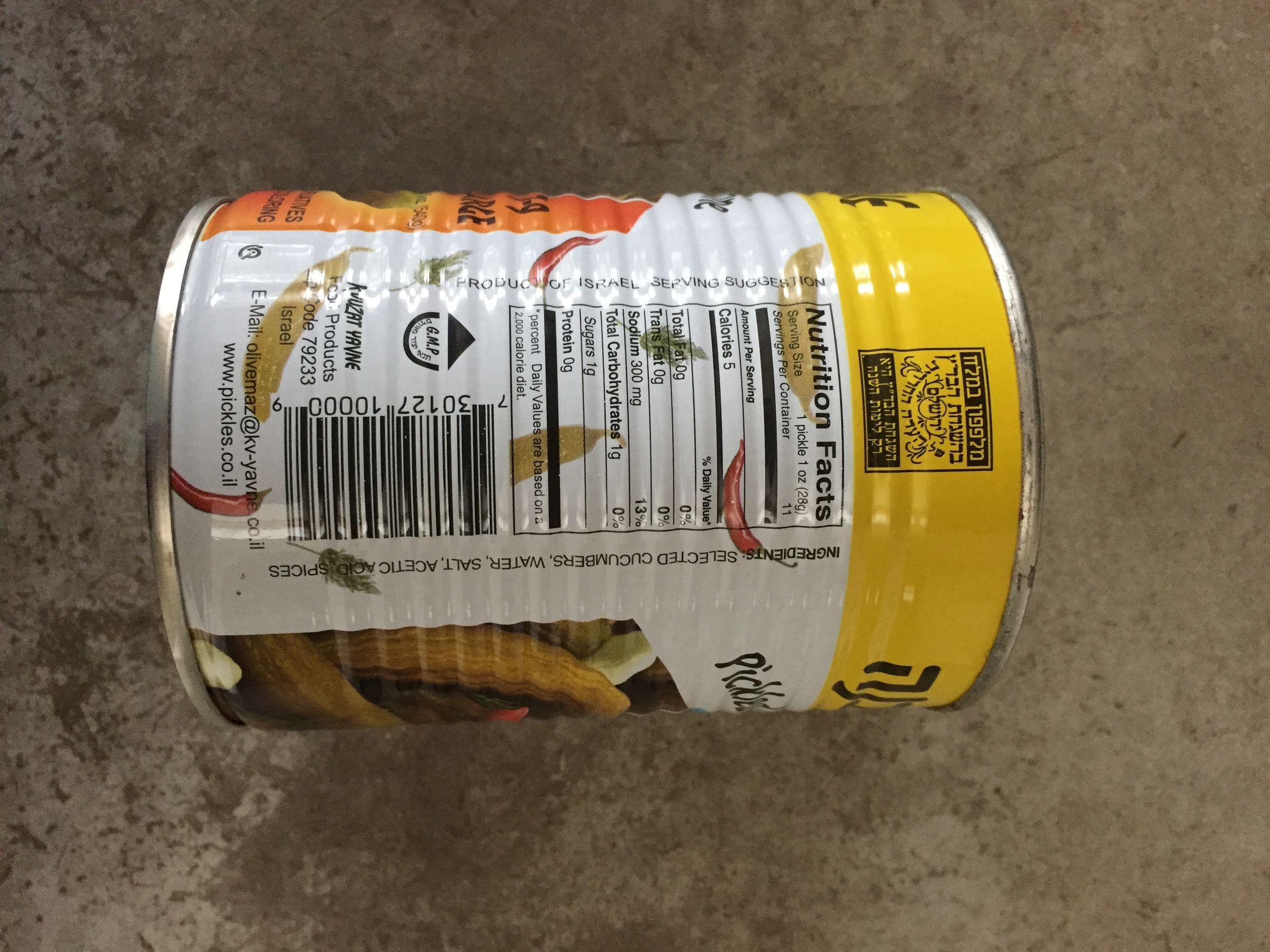 DIY Aluminium Melting : 3 Steps (with Pictures) - Instructables