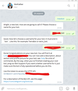 Smart House Telegram Bot With Nodemcu (esp8266, Relay, Ds18b20) : 8 Steps - Instructables