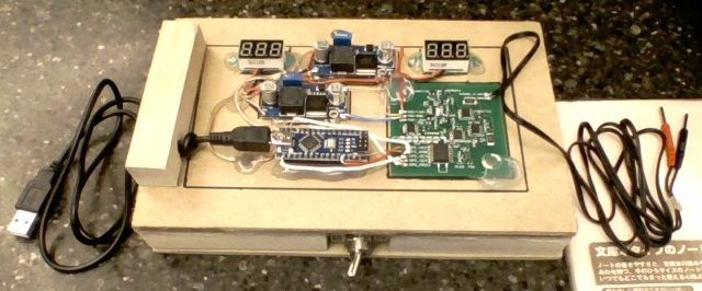 Transcranial Electrical Stimulator, Arduino Compatible : 19 Steps - Instructables