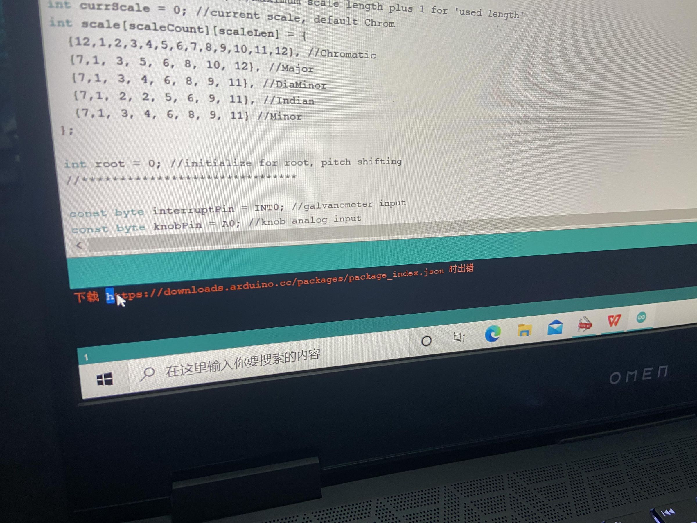 Biodata Sonification : 36 Steps - Instructables