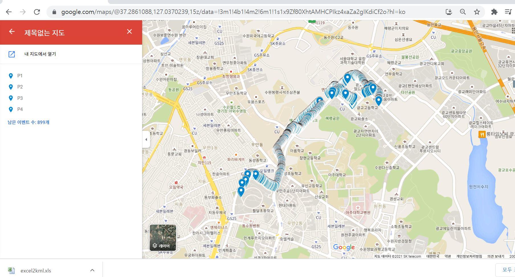 Bicycle Journey Tracker With Arduino and GPS Module : 10 Steps (with ...