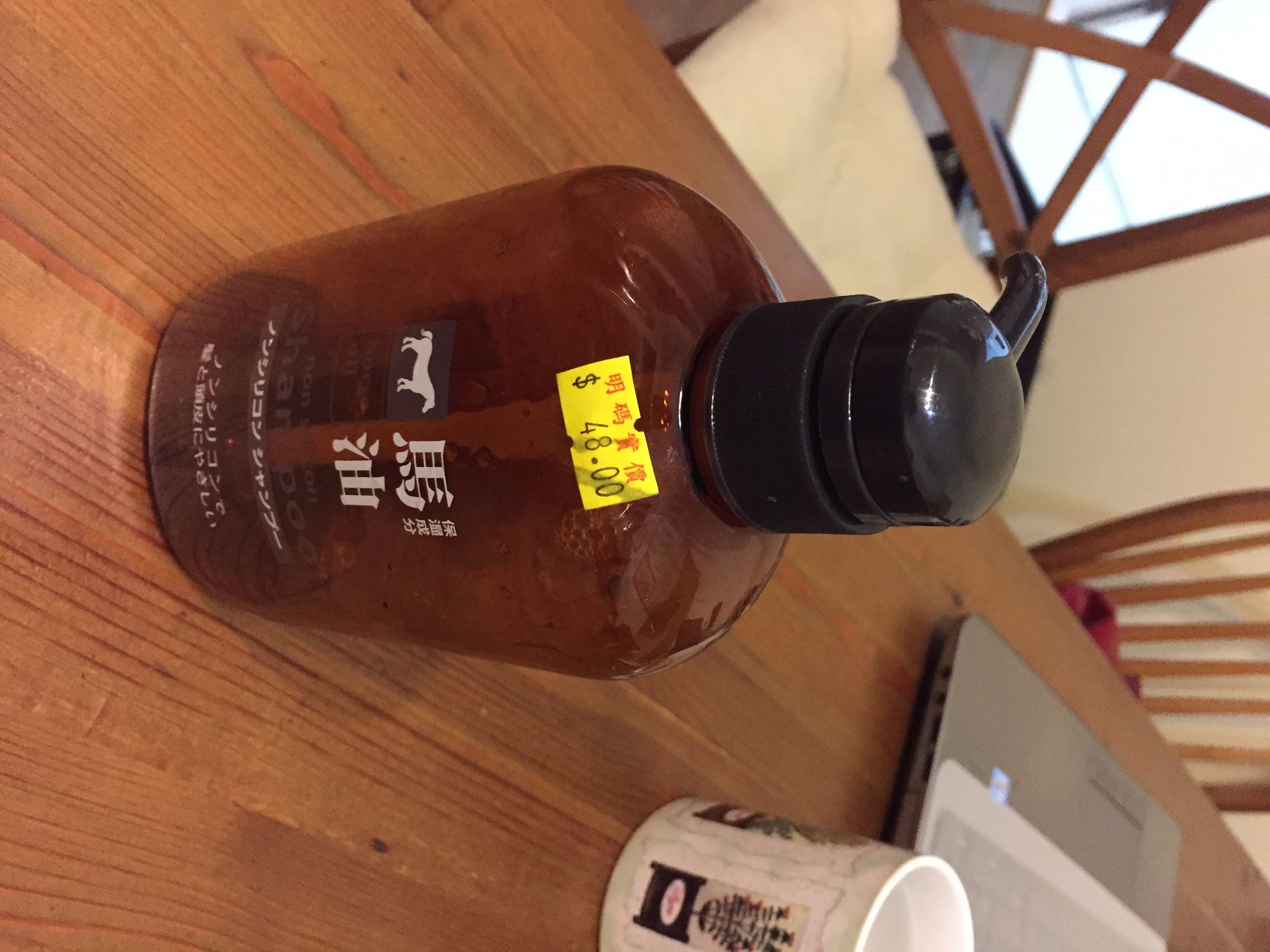 Shampoo Vending Machine : 15 Steps (with Pictures) - Instructables