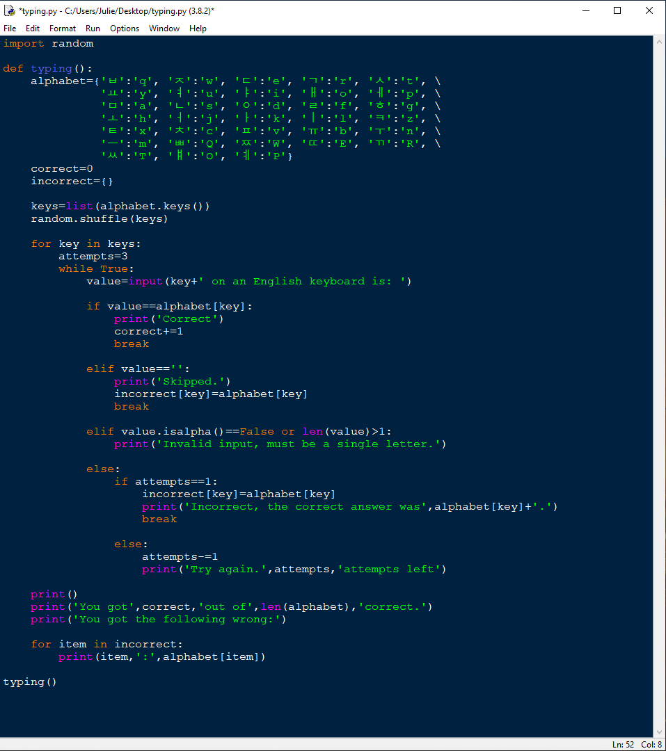 Using Python to Learn Non-English Keyboard Layouts : 8 Steps ...