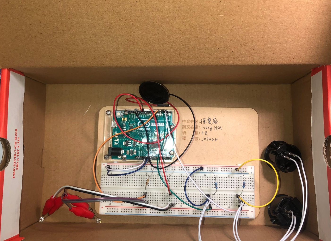 Arduino Light on and Off : 7 Steps - Instructables