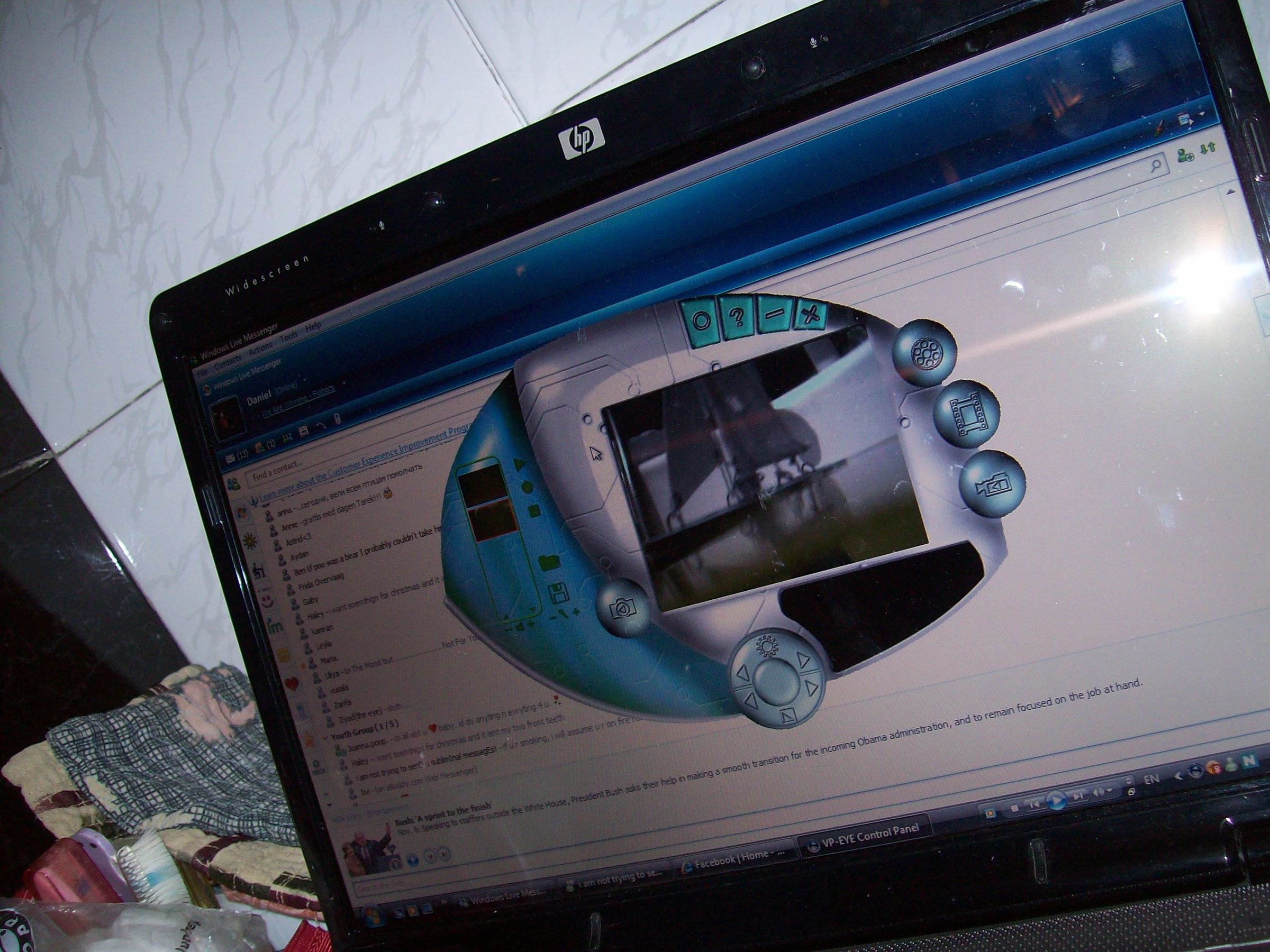 ROV Submersible (PVC) : 19 Steps (with Pictures) - Instructables