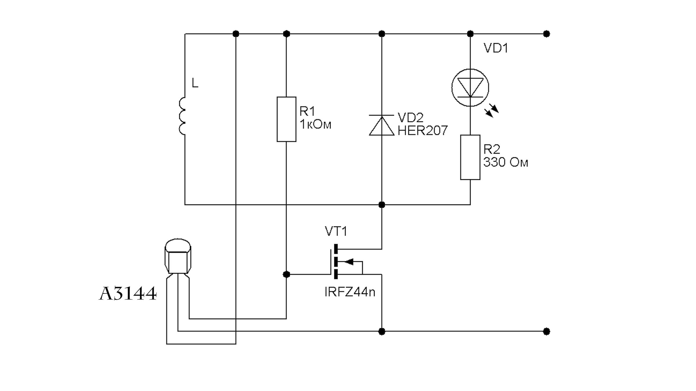 Electromagnetic Levitation Device : 5 Steps (with Pictures) - Instructables