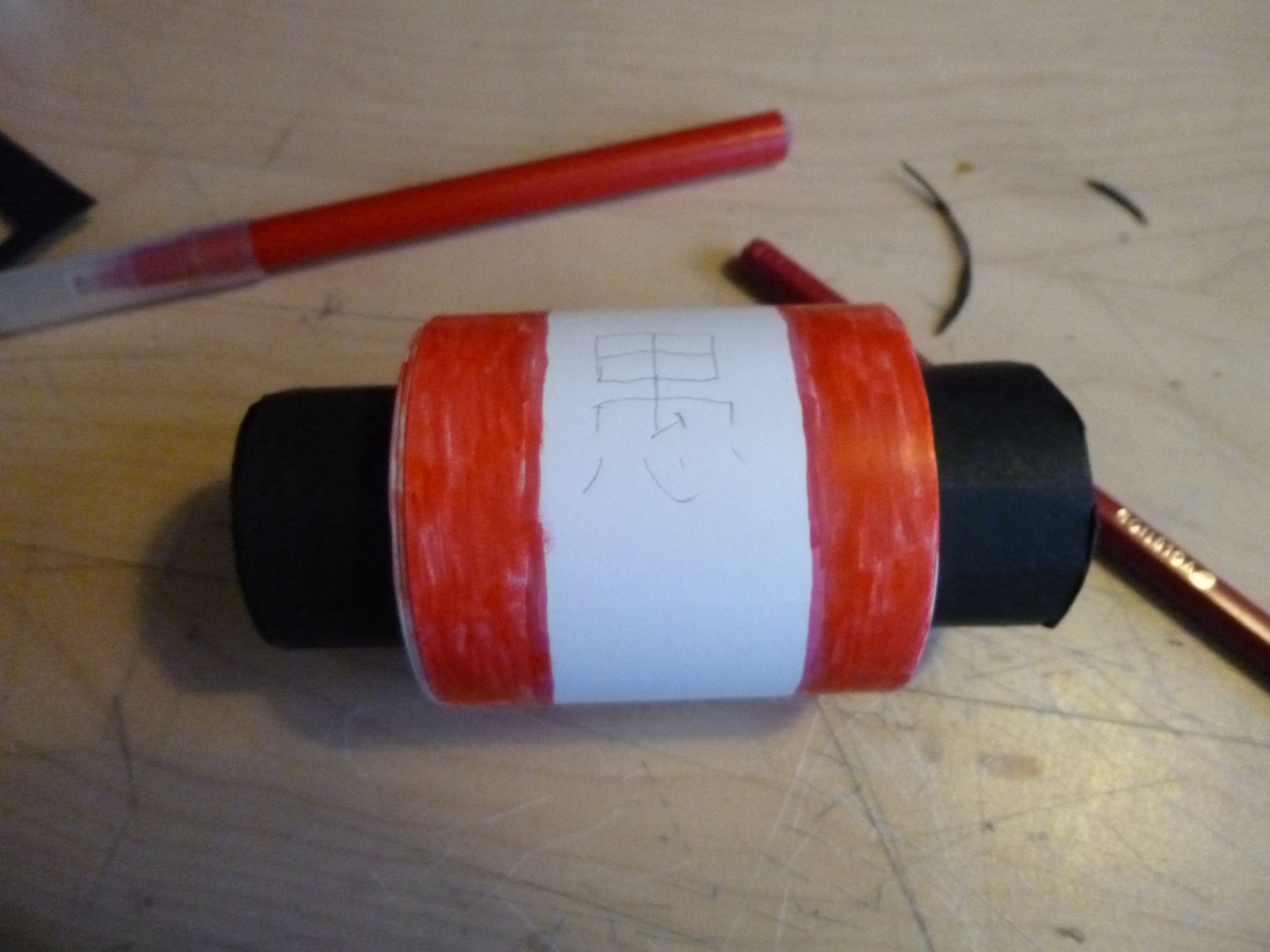 Naruto Scroll : 7 Steps - Instructables