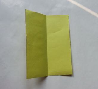 DIY Origami Leaf : 3 Steps (with Pictures) - Instructables